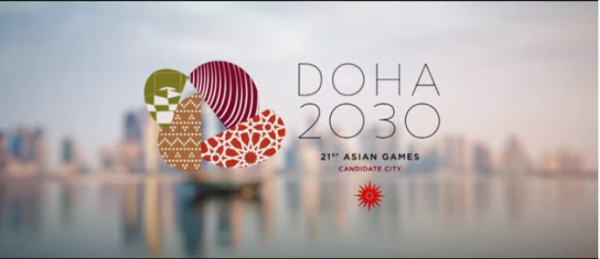 Doha's 2030 Asian Games bid committee unveils logo and campaign slogan ...
